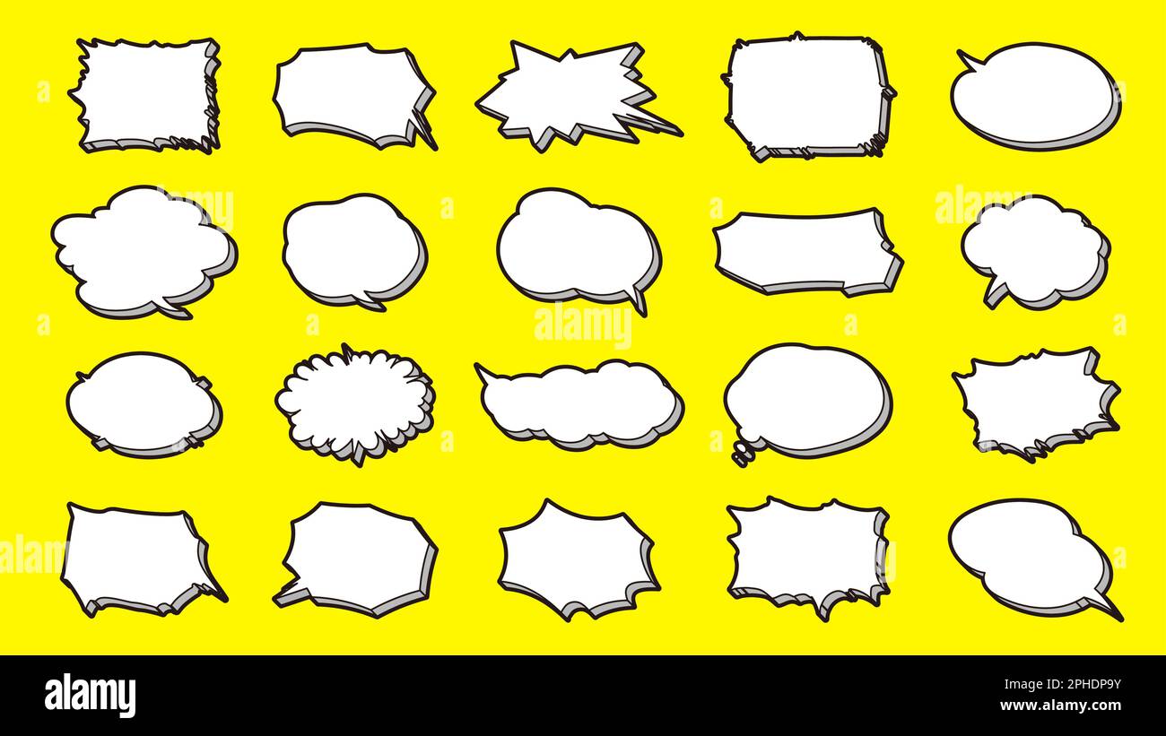 Speech bubbles of various shapes. Vector data that is easy to edit ...