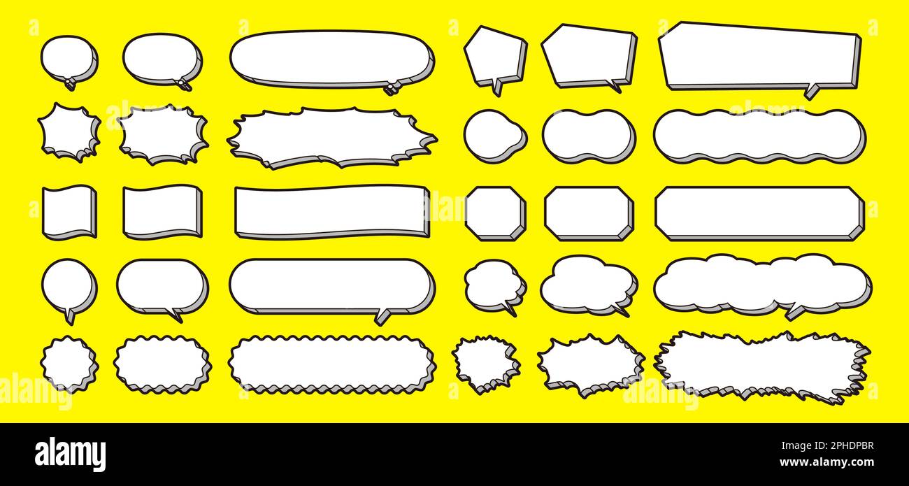 Speech bubbles of various shapes. Vector data that is easy to edit ...