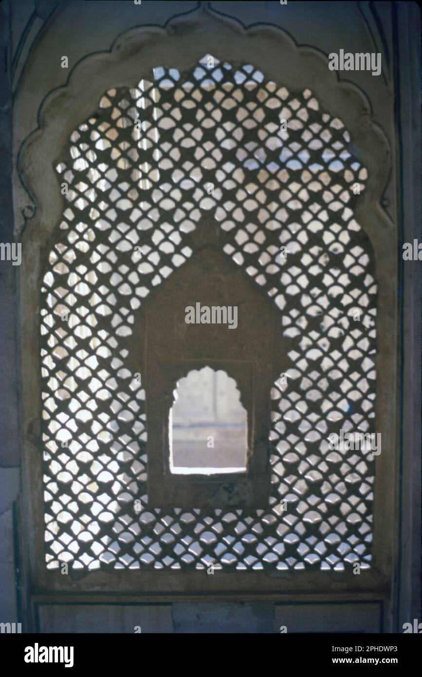 Carved Window with Jali (Perforated Wall), Jodhpur Palace, Rajasthan ...