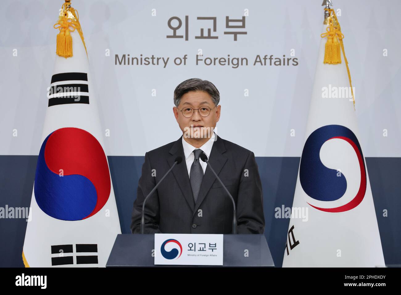 28th Mar, 2023. S. Korea denounces Japan's controversial textbooks ...