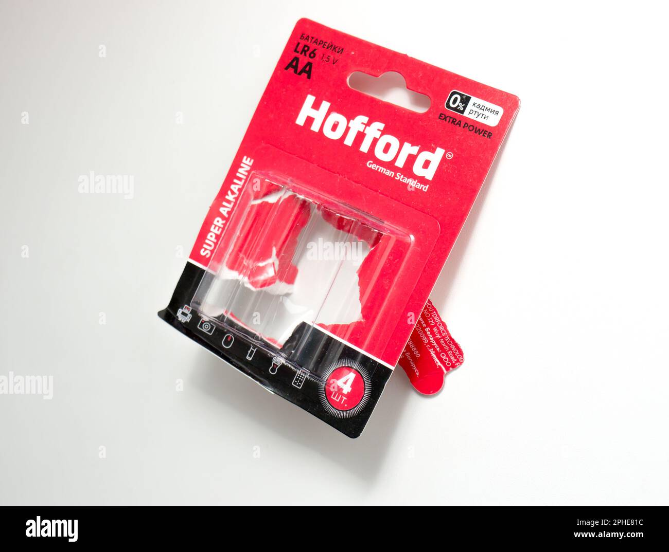 Hofford AA Eneloop alkaline battery on a white background Stock Photo ...