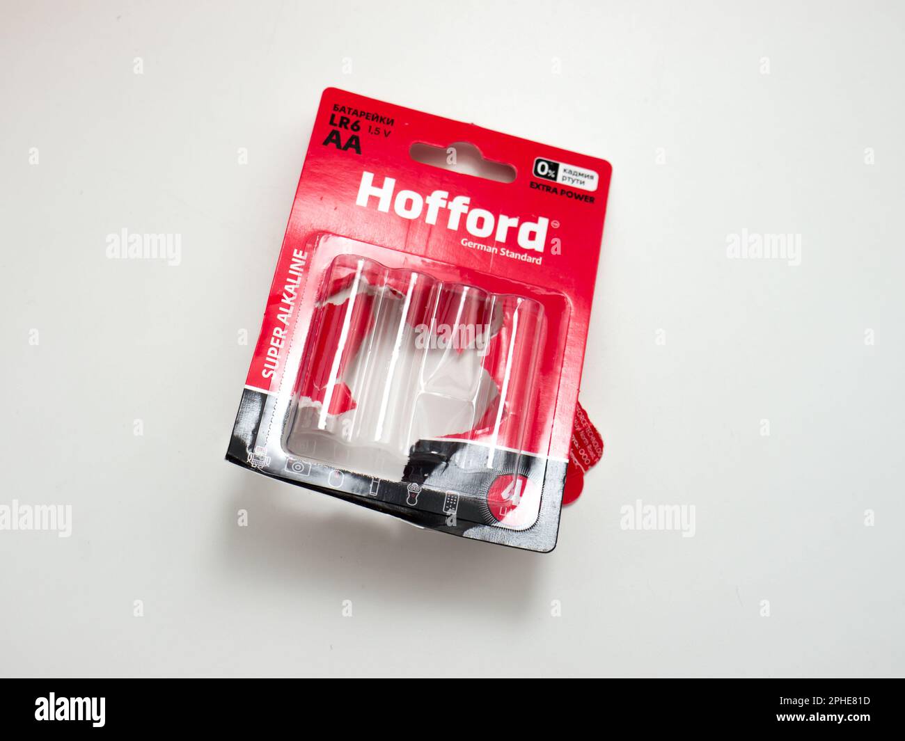 Hofford AA Eneloop alkaline battery on a white background Stock Photo ...