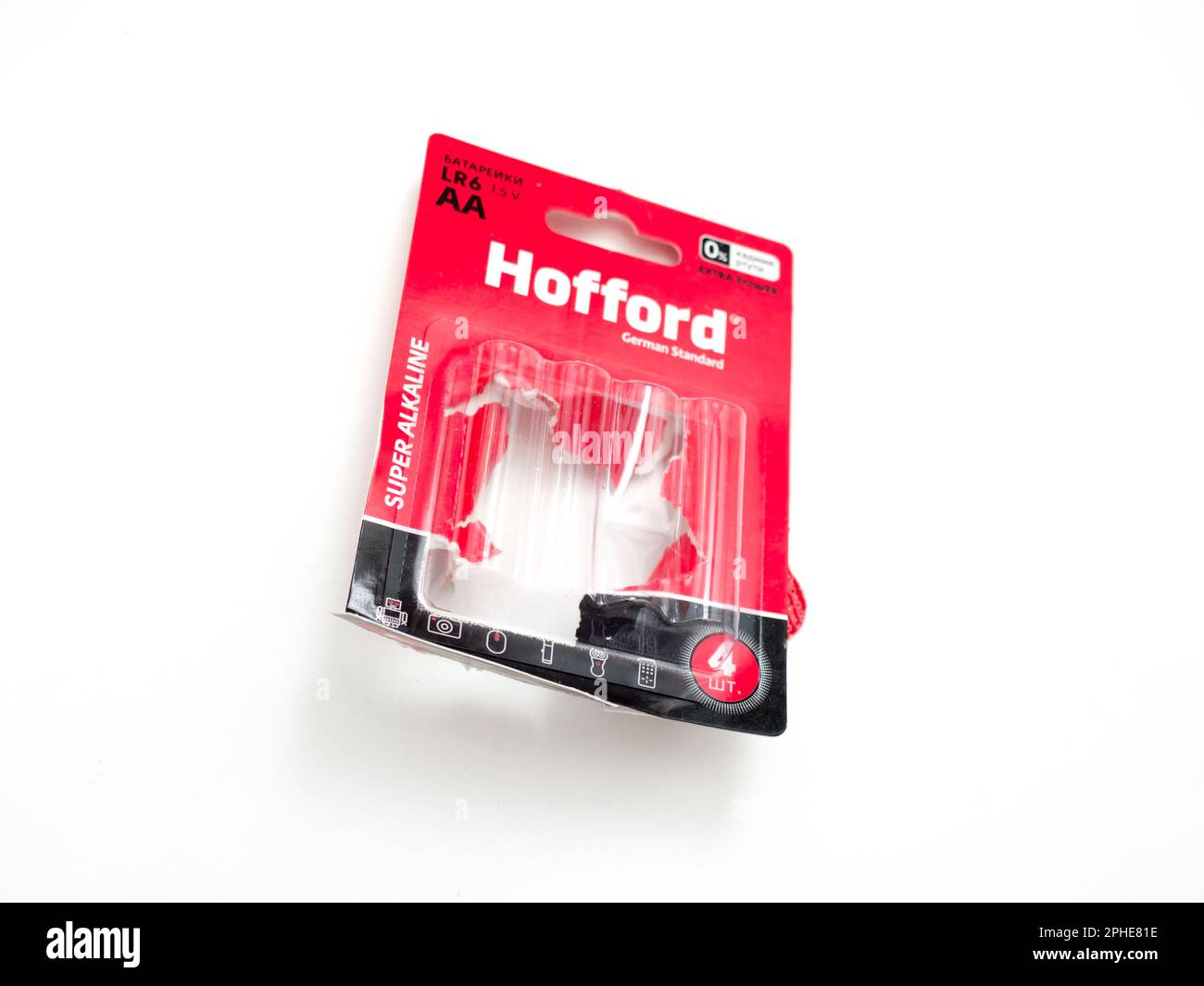 Hofford AA Eneloop alkaline battery on a white background Stock Photo ...