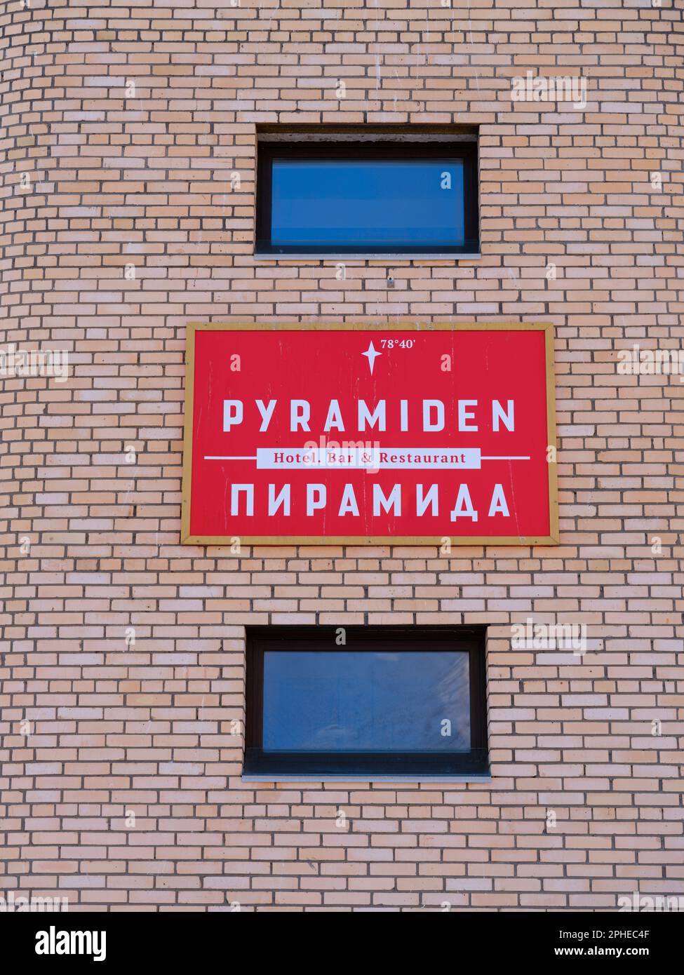 The hotel. Pyramiden, abandoned russian mining settlement at the ...