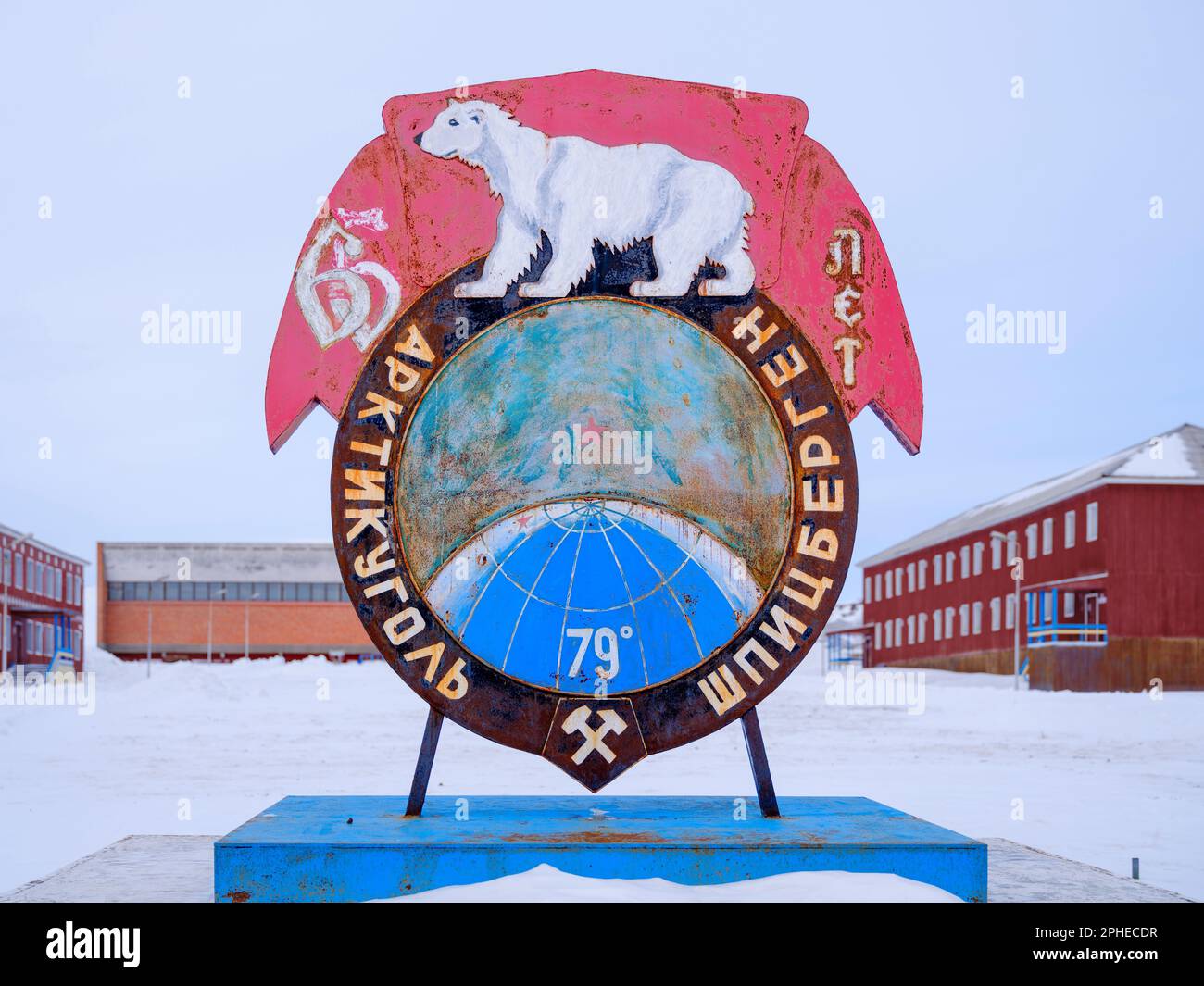 Iconic coat of arms of the town. Pyramiden, abandoned russian mining ...