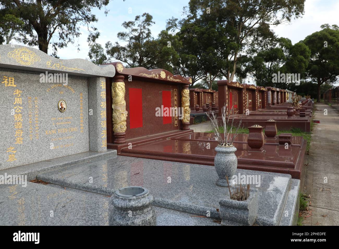 Rookwood Cemetery - Chinese graves Stock Photo - Alamy
