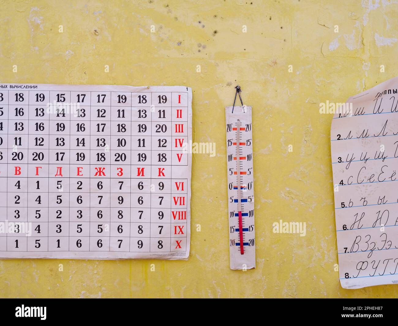 The school and kindergarden. Pyramiden, abandoned russian mining ...