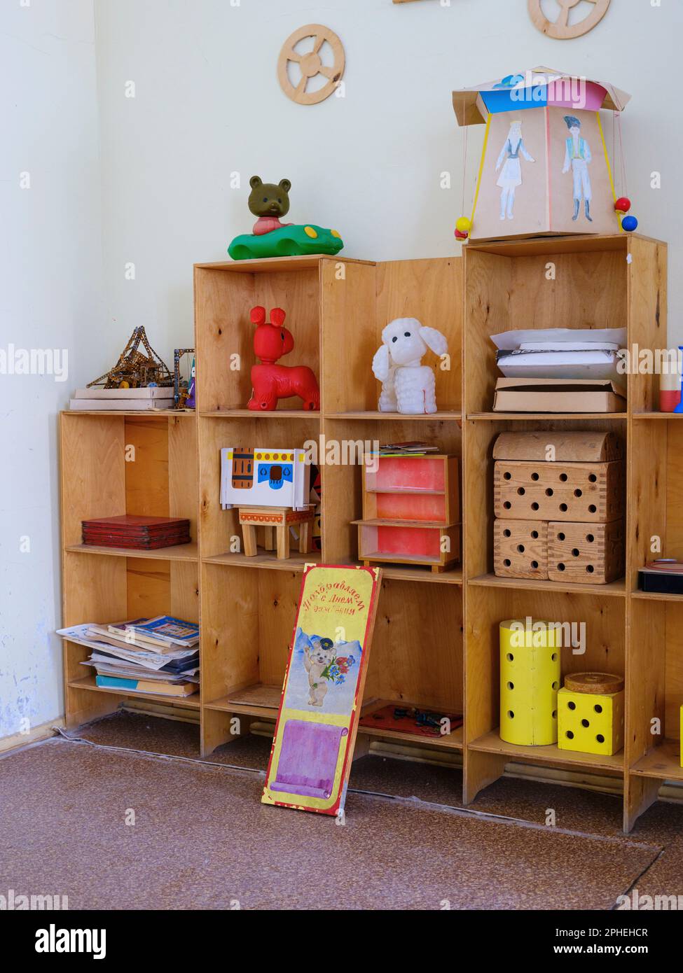 The school and kindergarden. Pyramiden, abandoned russian mining ...