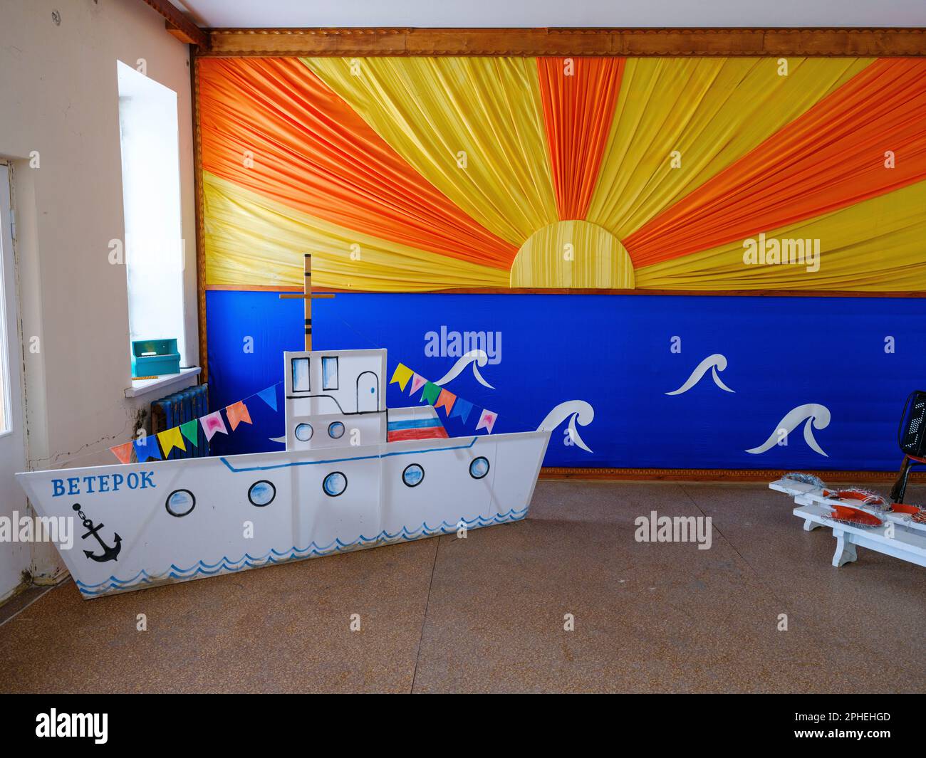 The school and kindergarden. Pyramiden, abandoned russian mining ...
