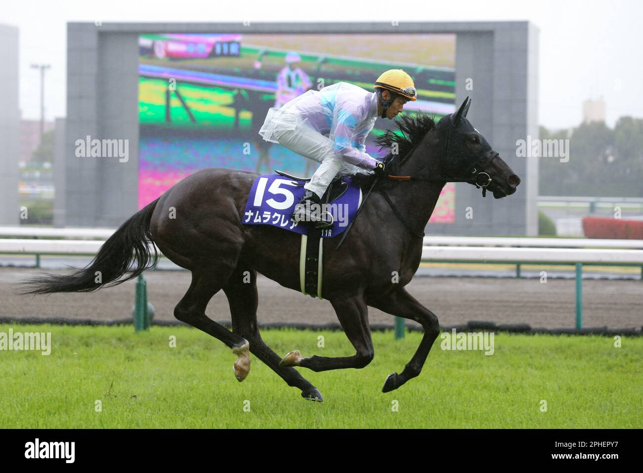 Aichi, Japan. 26th Mar, 2023. Namura Clair and Suguru Hamanaka before ...