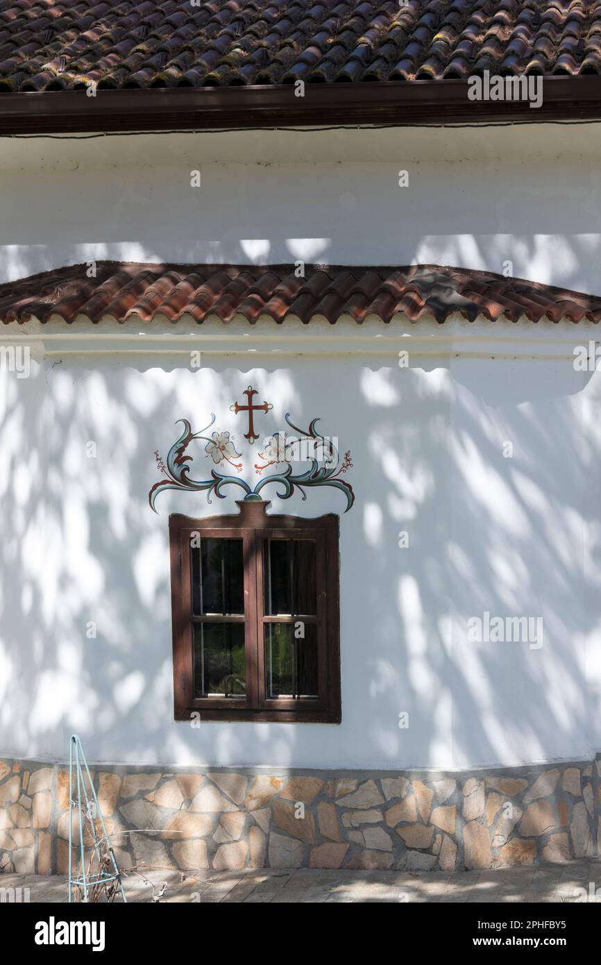 Orthodox Divotino Monastery dedicated to Holy Trinity at Lyulin ...