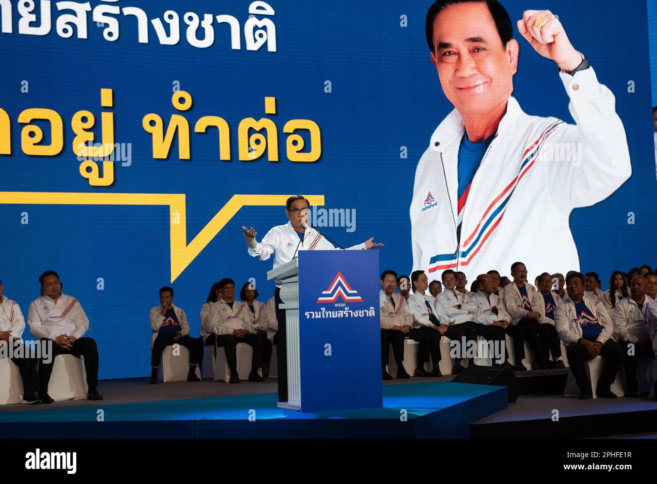 Election campaign prayut chan o cha hi-res stock photography and images ...