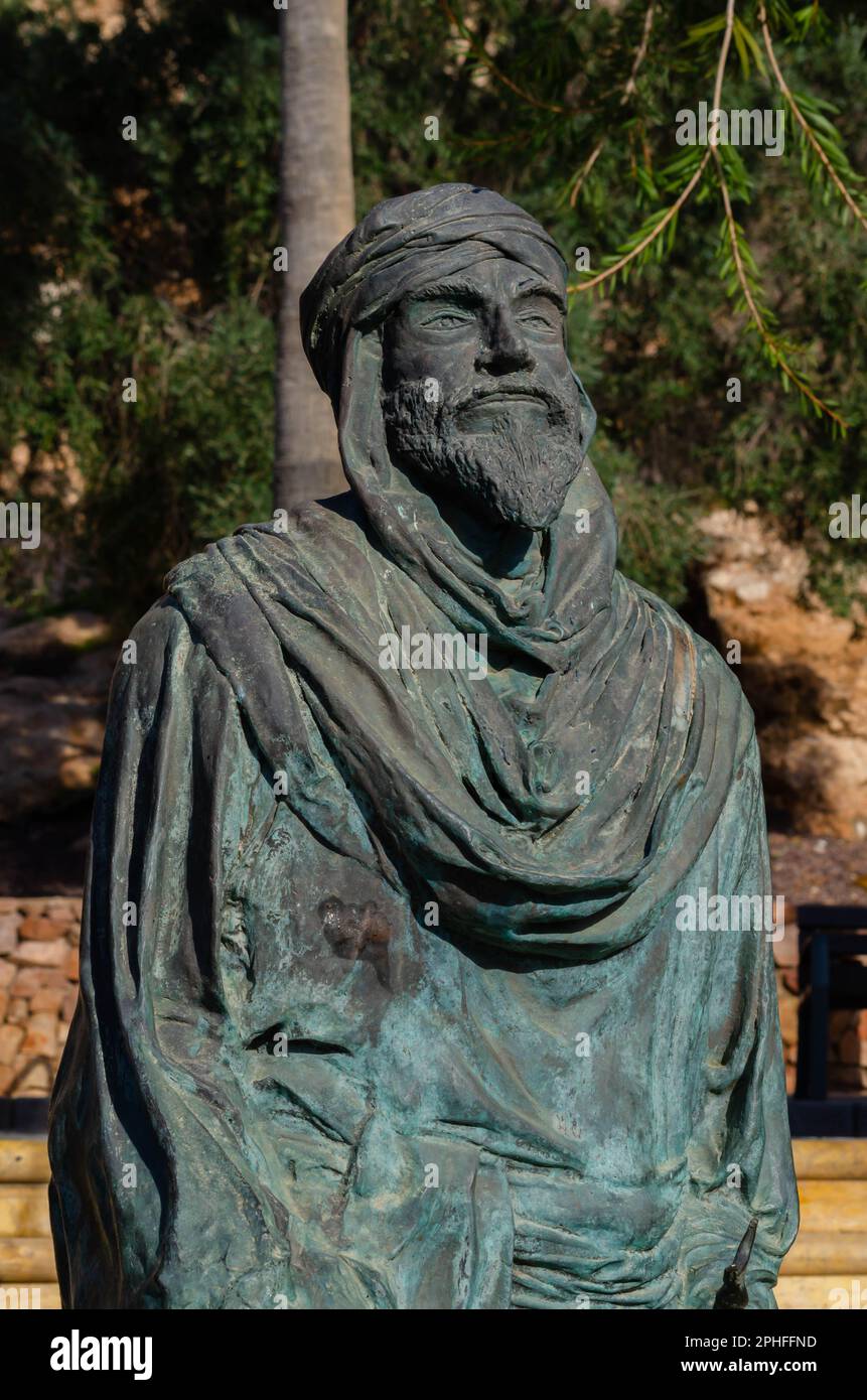 Jayran al amiri hi-res stock photography and images - Alamy