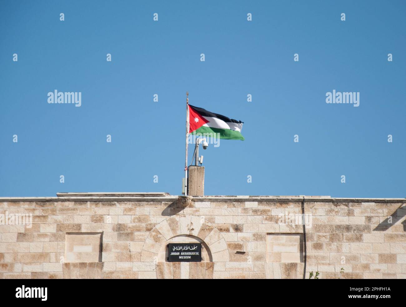 Jordanian Flag on the roof of the Jordan Archaelogical Museum, the ...