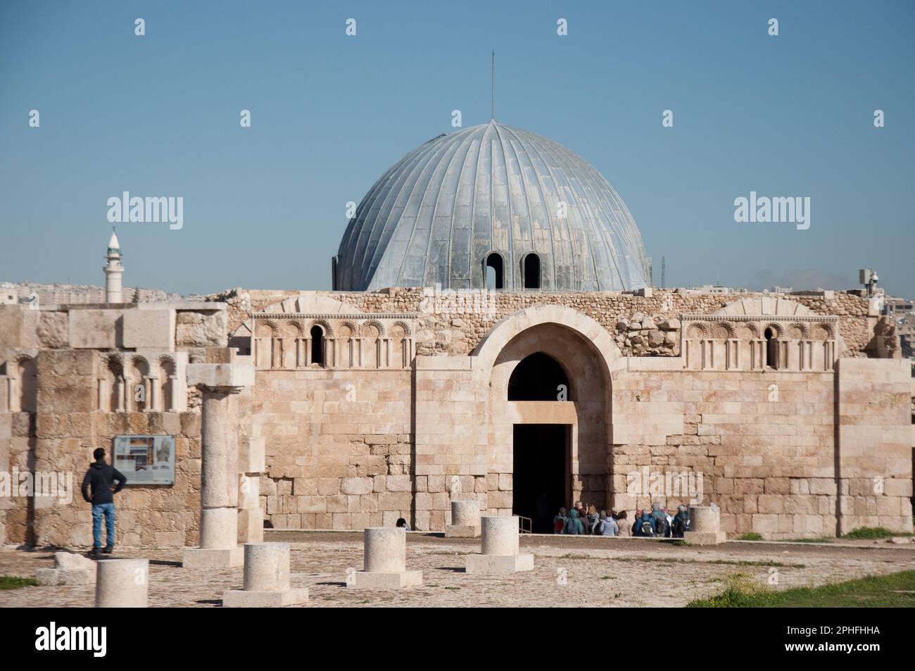 Entrance Gate to the Umayyad Palace, the Citadel, Amman, Jordan Stock ...