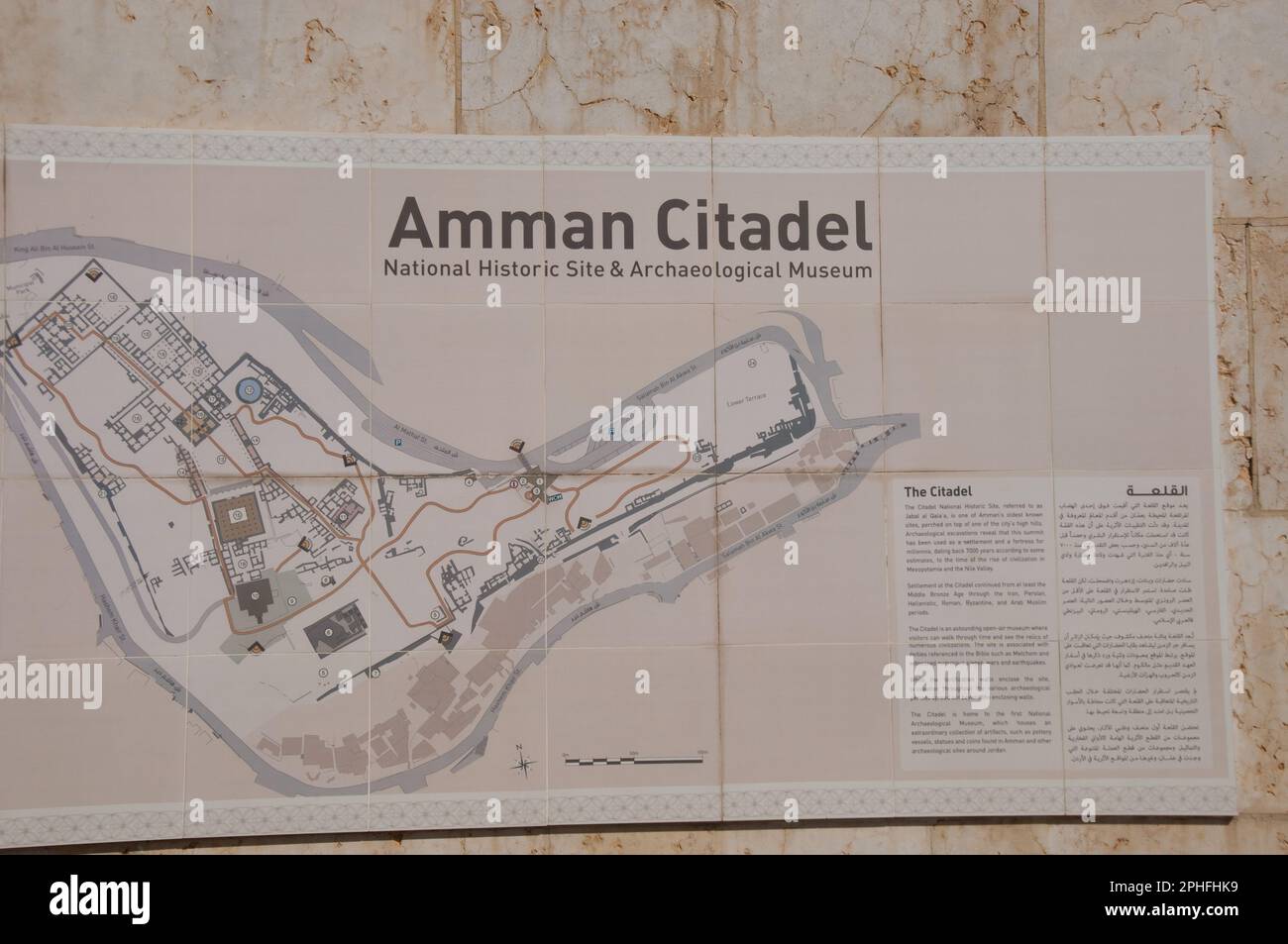Detailed map of the citadel hi-res stock photography and images - Alamy
