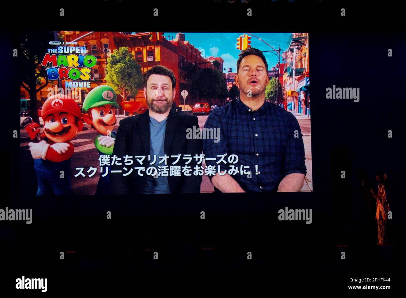 Super mario bros universal studios hi-res stock photography and images ...