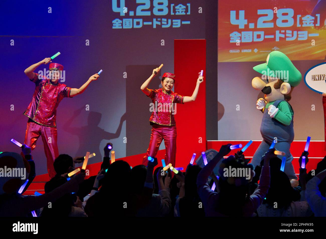 Osaka, Japan. 28th Mar, 2023. Luigi and dancer perform during the event ...