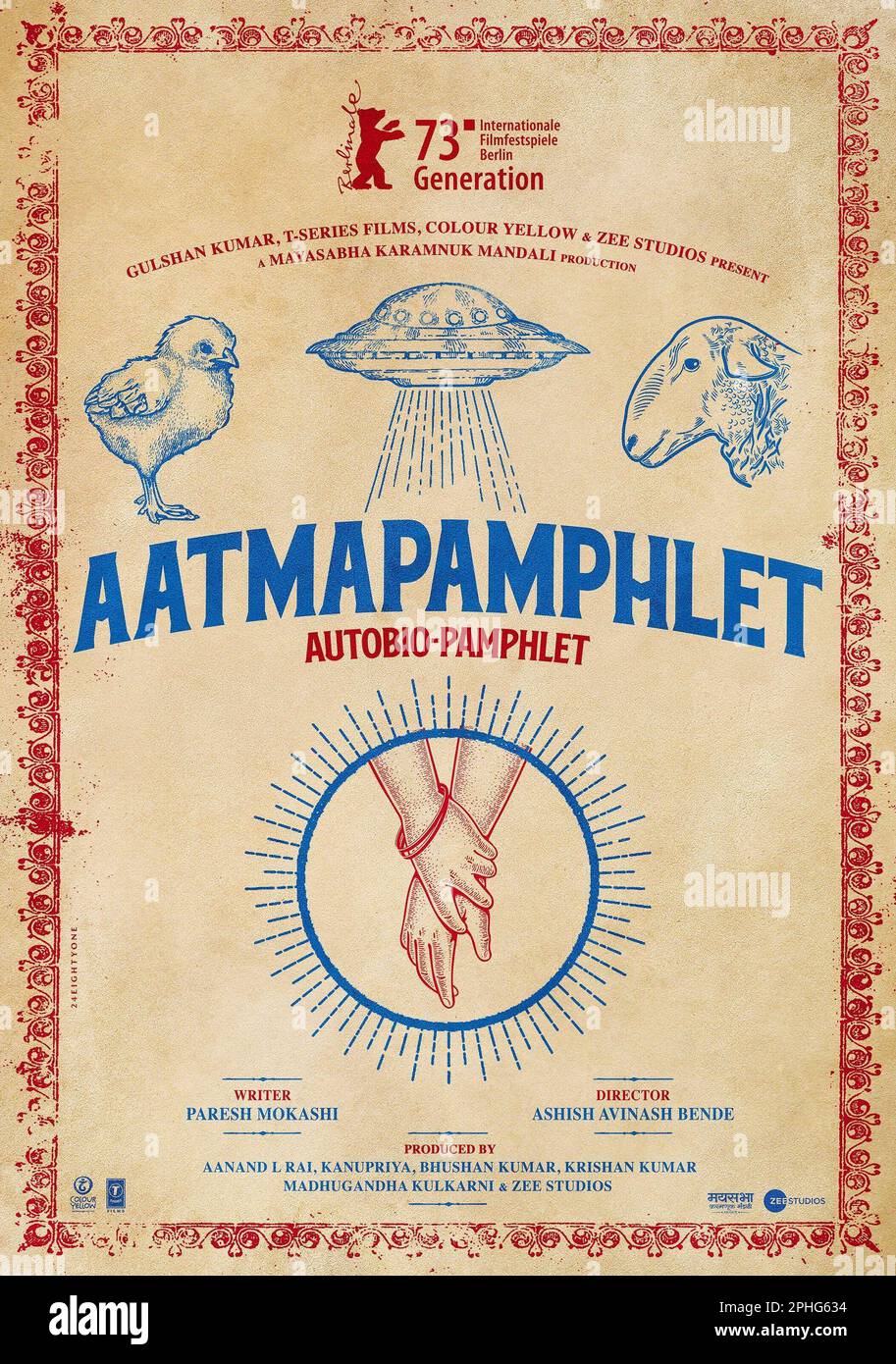 AATMAPAMPHLET (2023), directed by ASHISH BENDE. Credit: T-Series ...