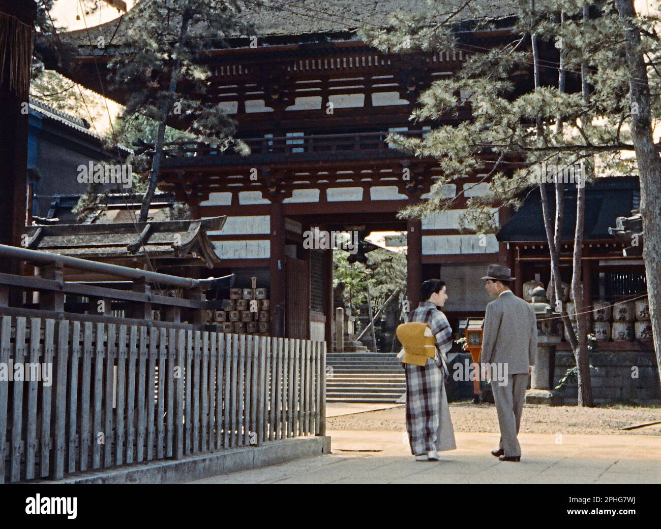 Ken uehara hi-res stock photography and images - Alamy