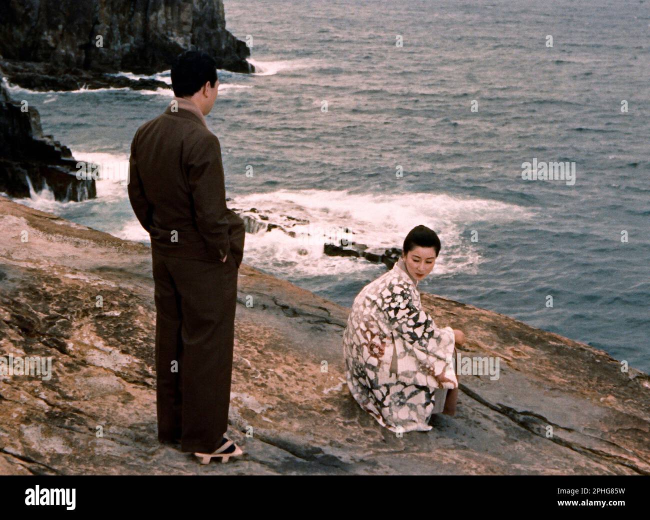 FUJIKO YAMAMOTO and KEN UEHARA in NIGHT RIVER (1956) -Original title: YORU NO KAWA-, directed by ...