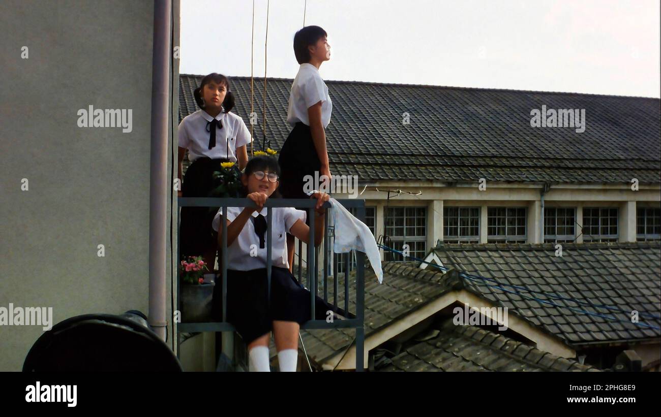 TYPHOON CLUB (1985) -Original title: TAIFU KURABU-, directed by SHINJI ...