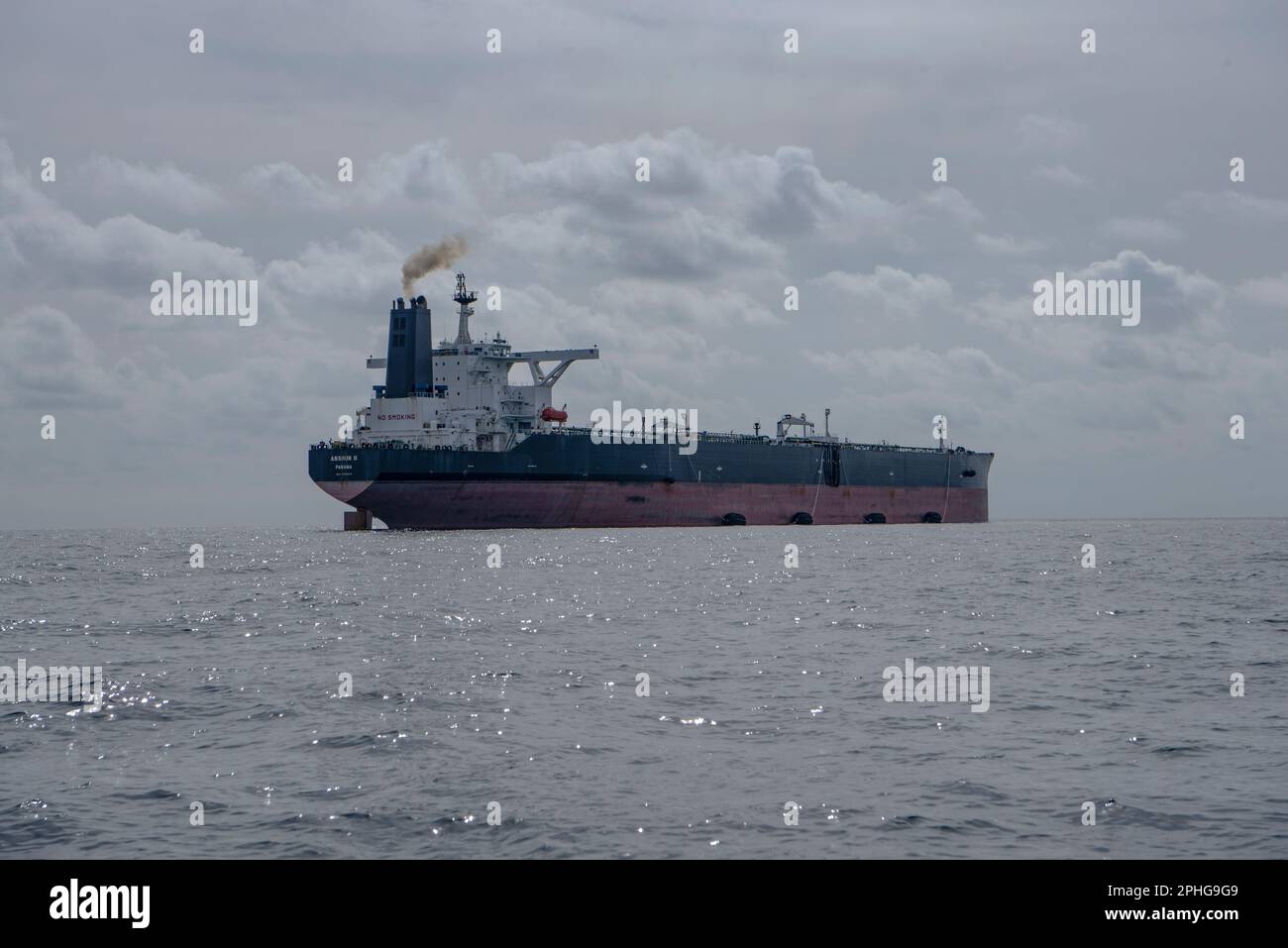 The vessel ANSHUN II with "Yokohama" fenders prepared and pipelines ...