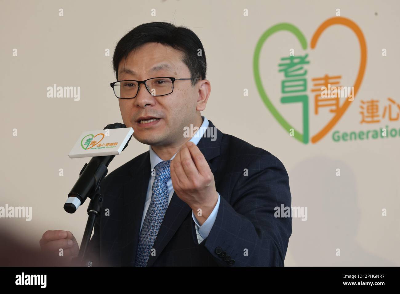 Chris Sun Yuk-han, Secretary for Labour and Welfare, attends the ...