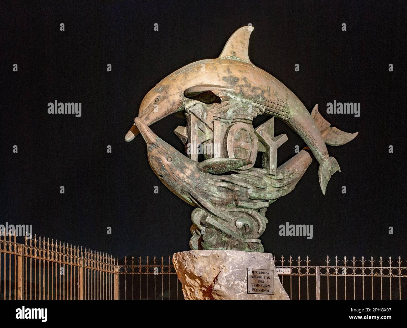 The two dolphins statue in Rethymnon, Crete, Greece, (Marina area) is ...