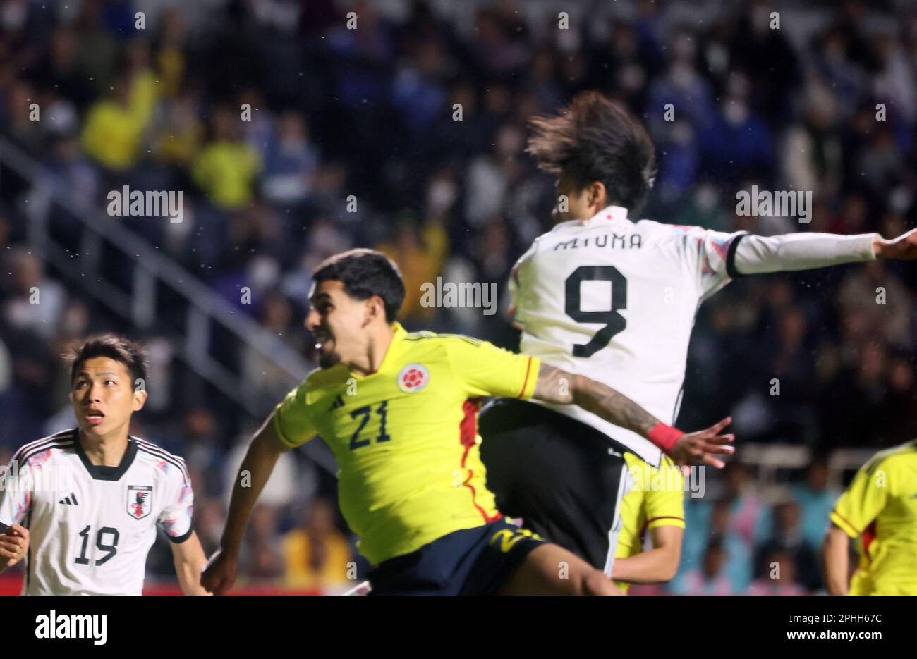 James Goal Vs Japan
