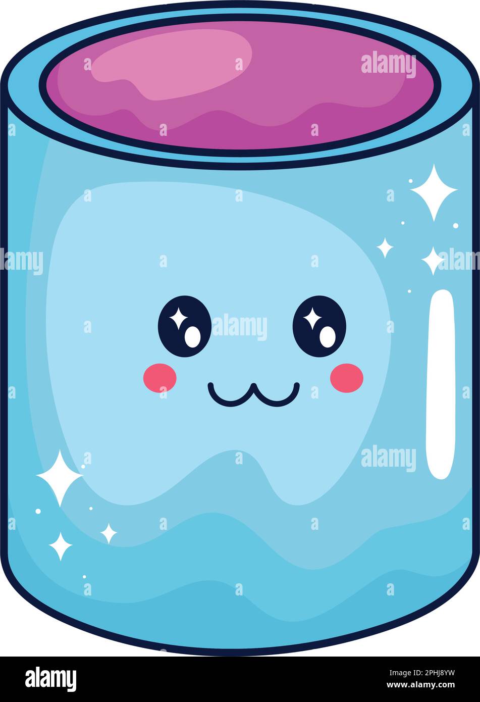 Cute Cup Kawaii Stock Vector Image And Art Alamy