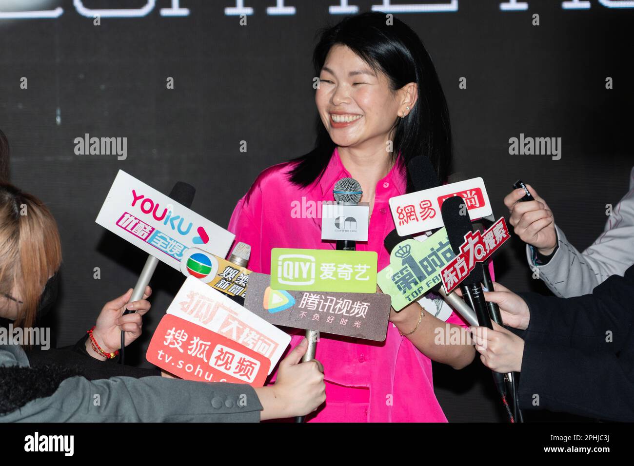 SHANGHAI, CHINA - MARCH 28, 2023 - Supermodel Lv Yan attends during the ...