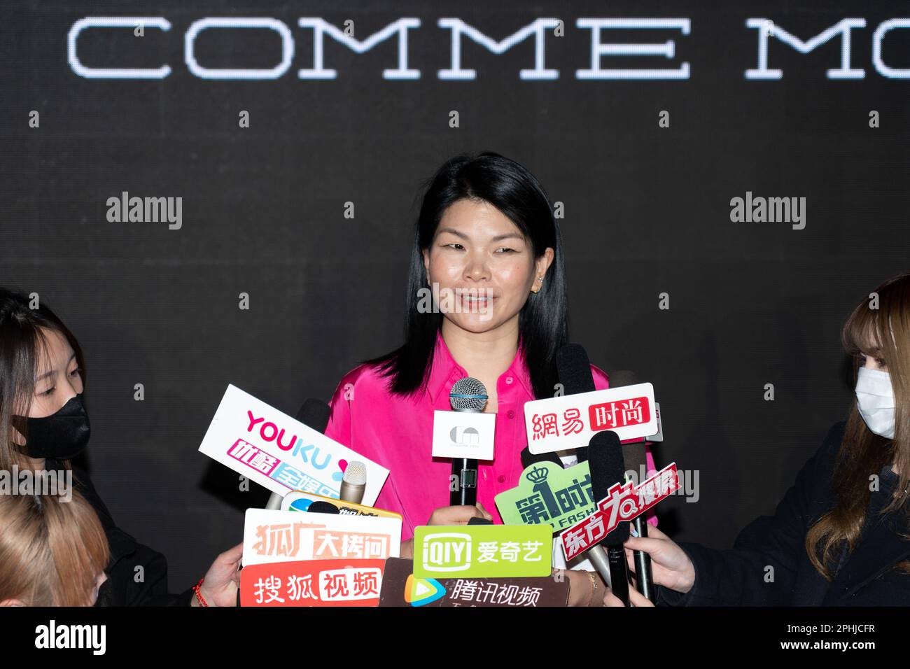 Shanghai, China. 28th Mar, 2023. SHANGHAI, CHINA - MARCH 28, 2023 ...