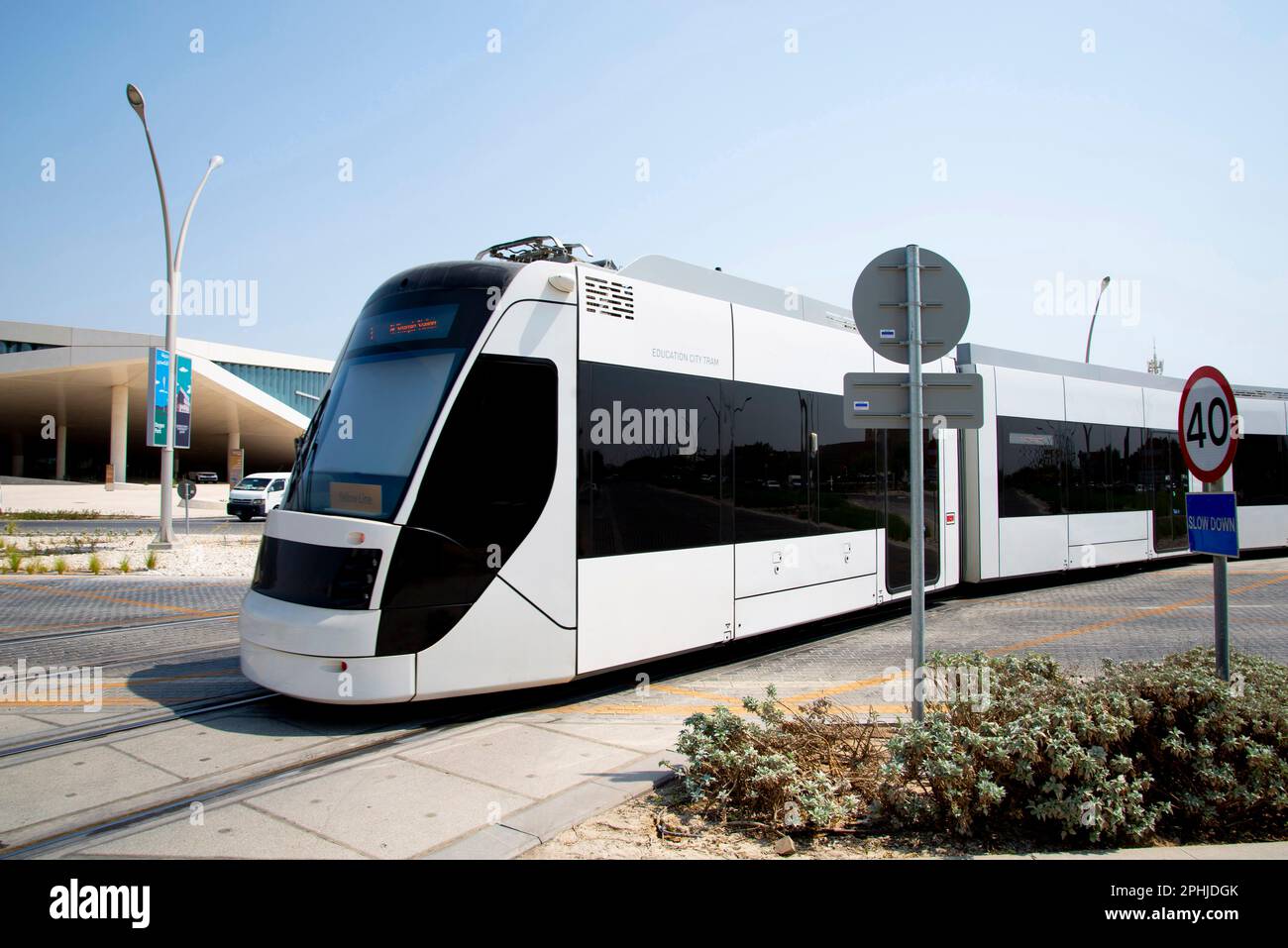 Education City Tram - Qatar Stock Photo - Alamy