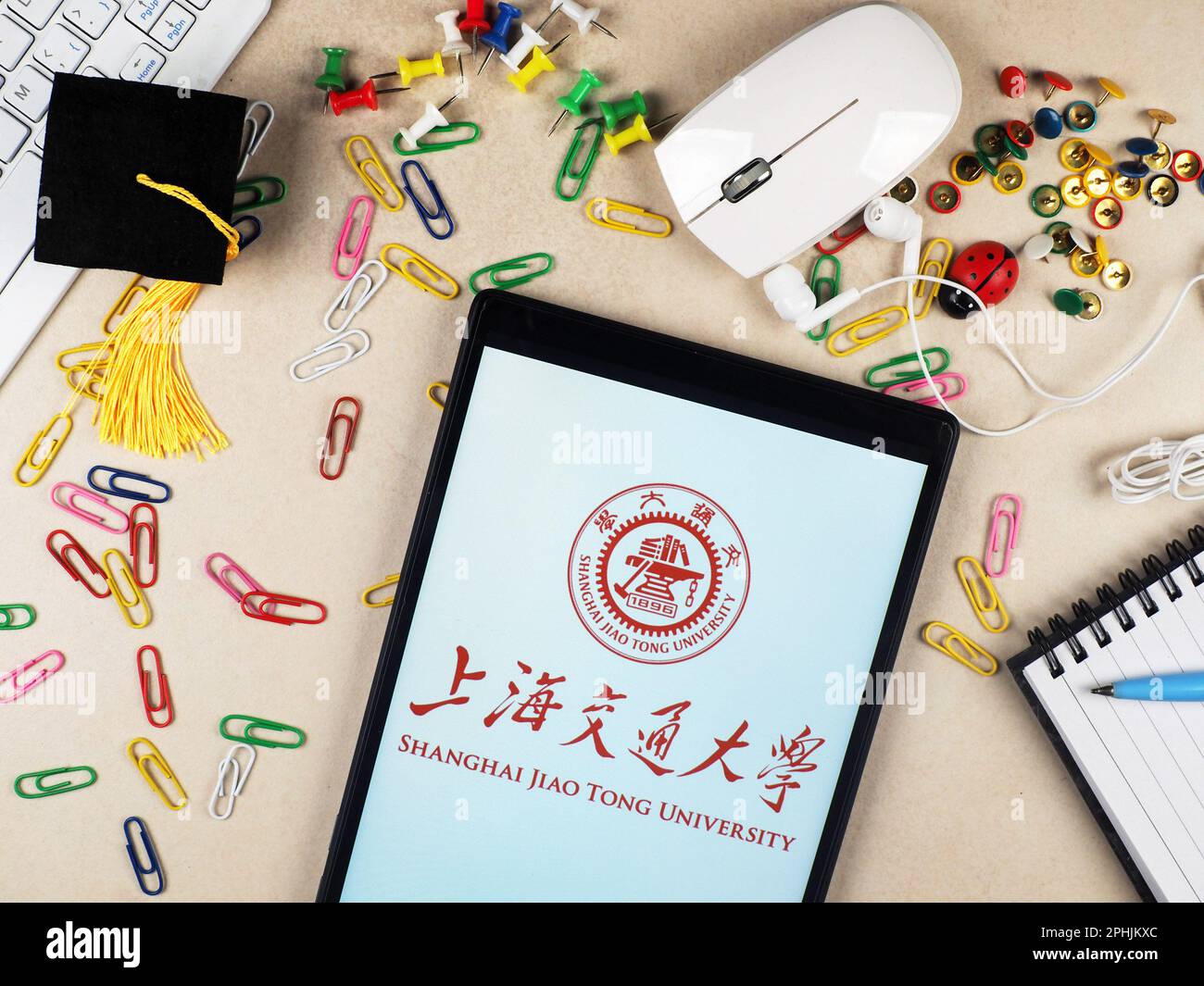 In this photo illustration, Shanghai Jiao Tong University logo seen ...