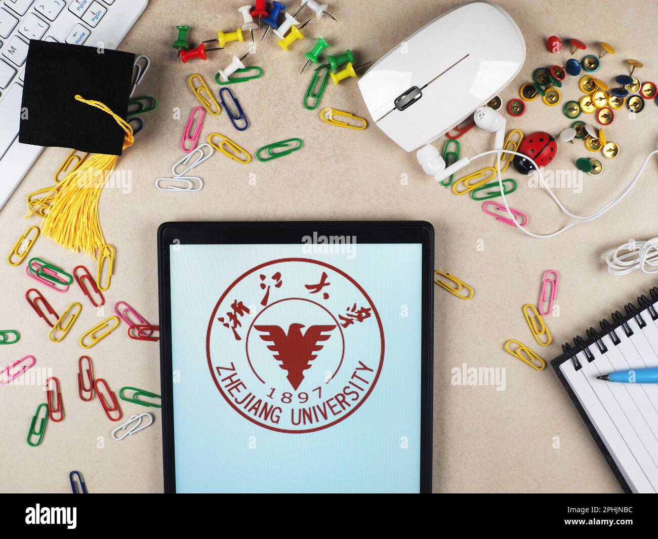 Zhejiang university press hi-res stock photography and images - Alamy