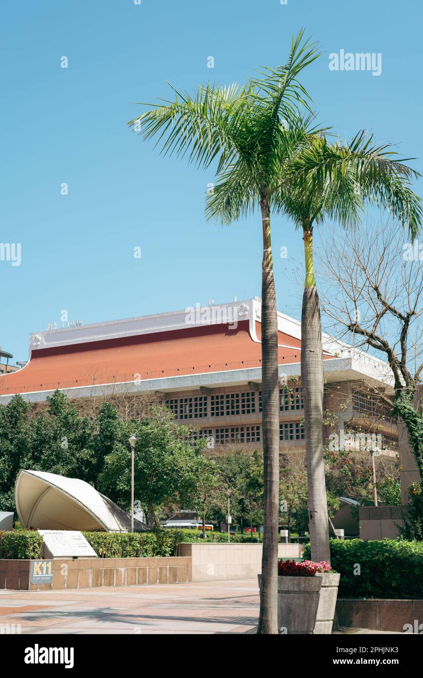 Taipei Main Station building and palm tree in Taipei, Taiwan Stock ...