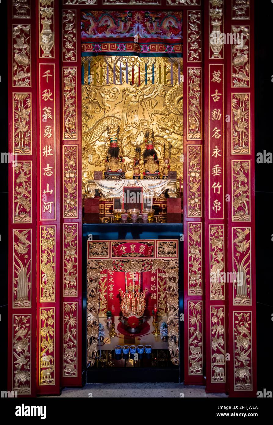 Guang Wu shrine Stock Photo - Alamy