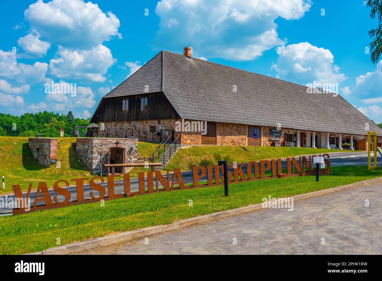 Vastseliina castle ruins hi-res stock photography and images - Alamy