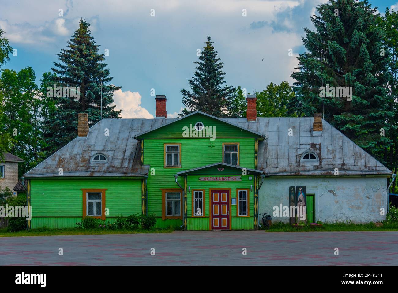 Seto national park hi-res stock photography and images - Alamy