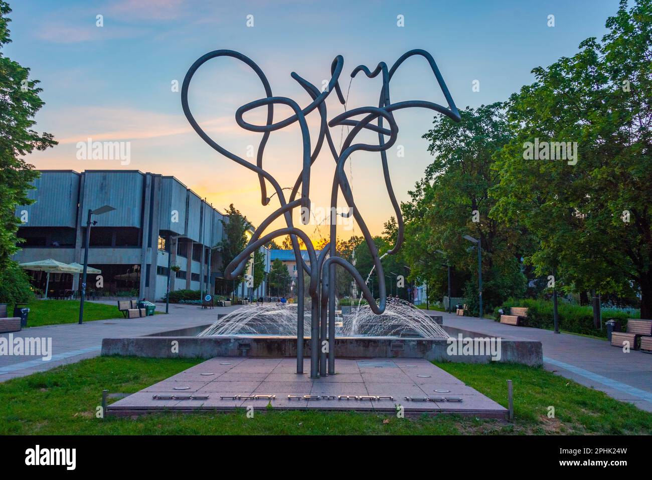 Sculpture of Juri Lotman in Tartu, Estonia Stock Photo - Alamy