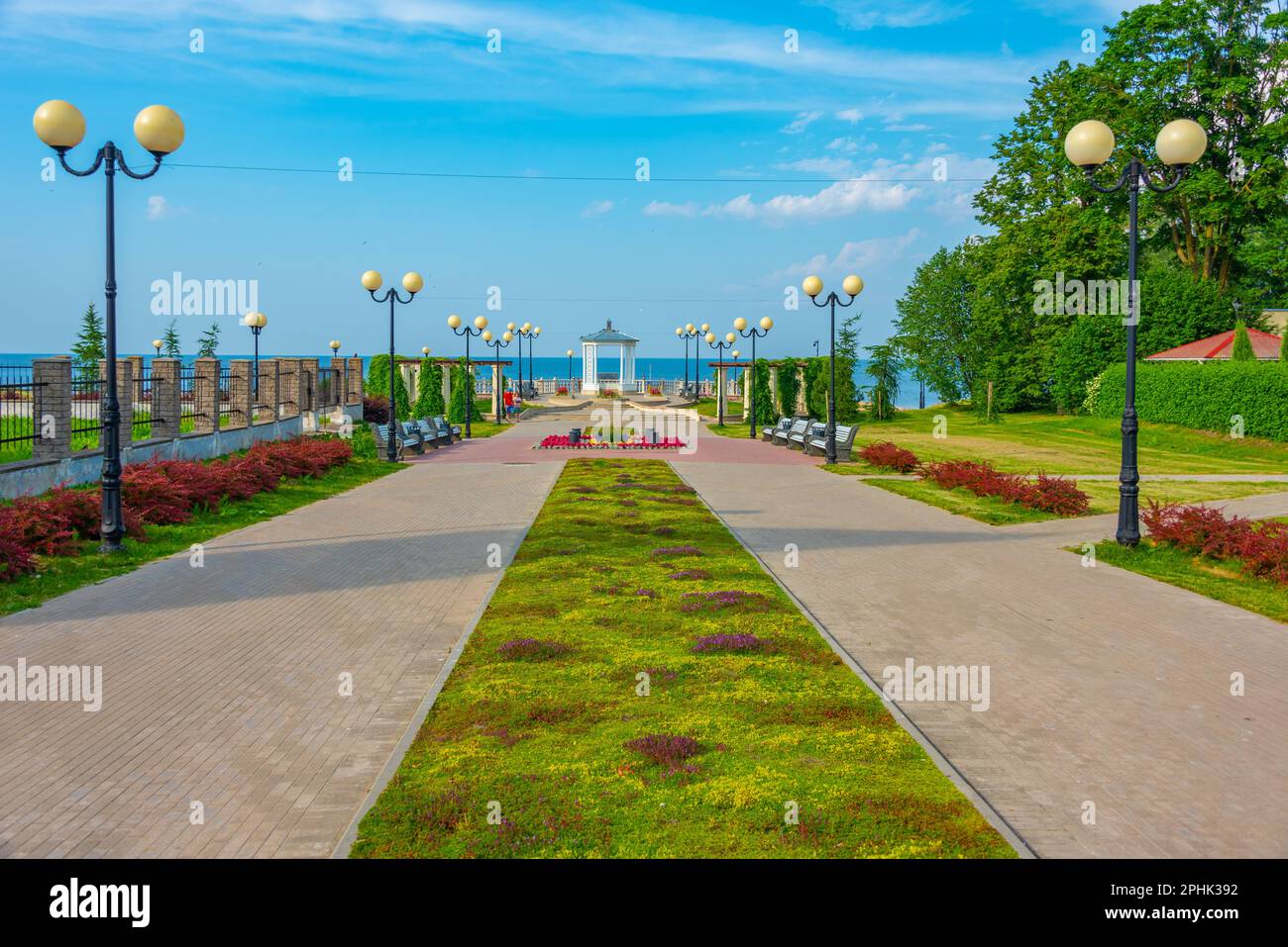 Mere puiestee promenade leading to a beach in SillamГ¤e Stock Photo - Alamy