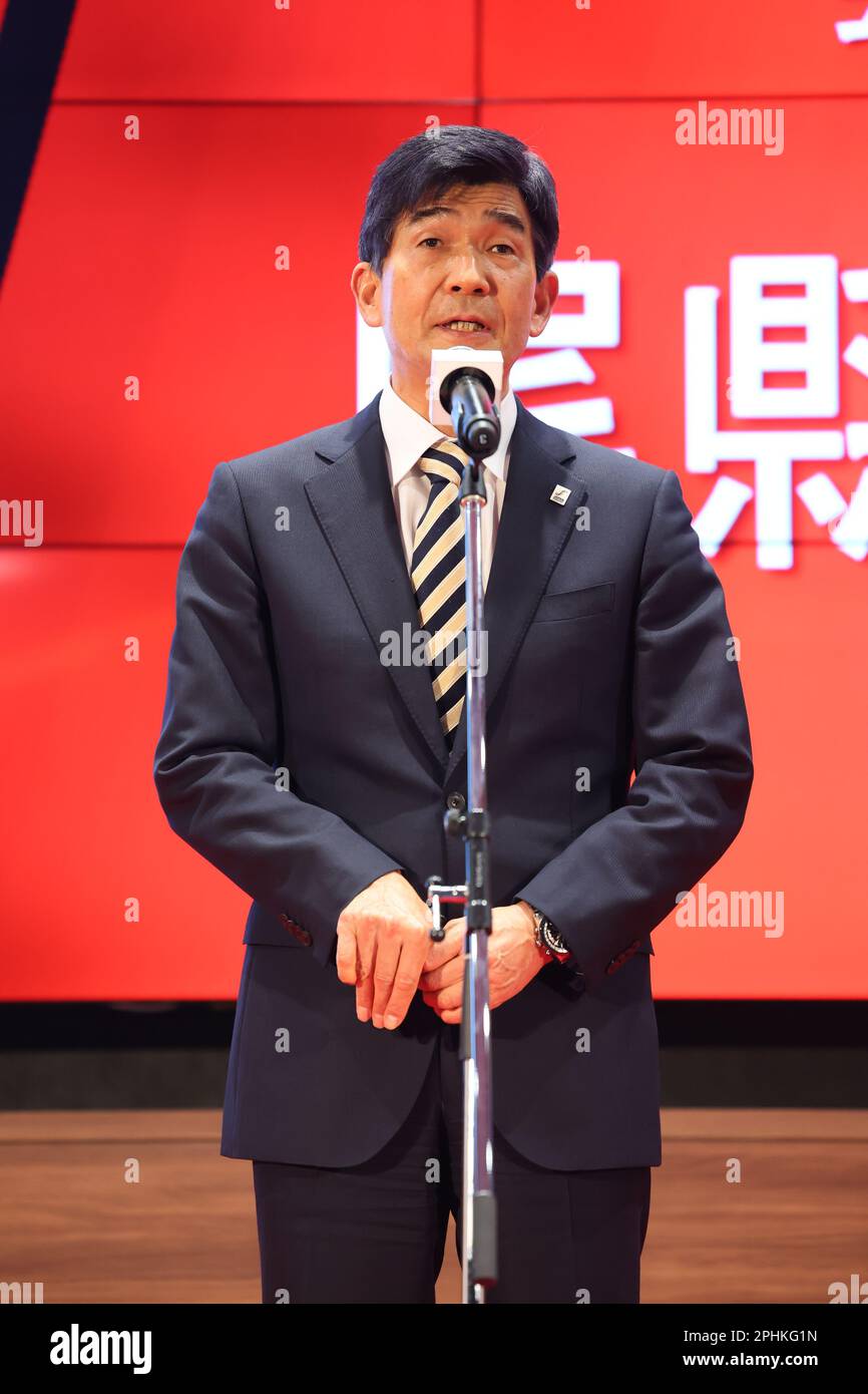 Mitsugi Ogata, MARCH 29, 2023 - Marathon : Japan Marathon Championship ...