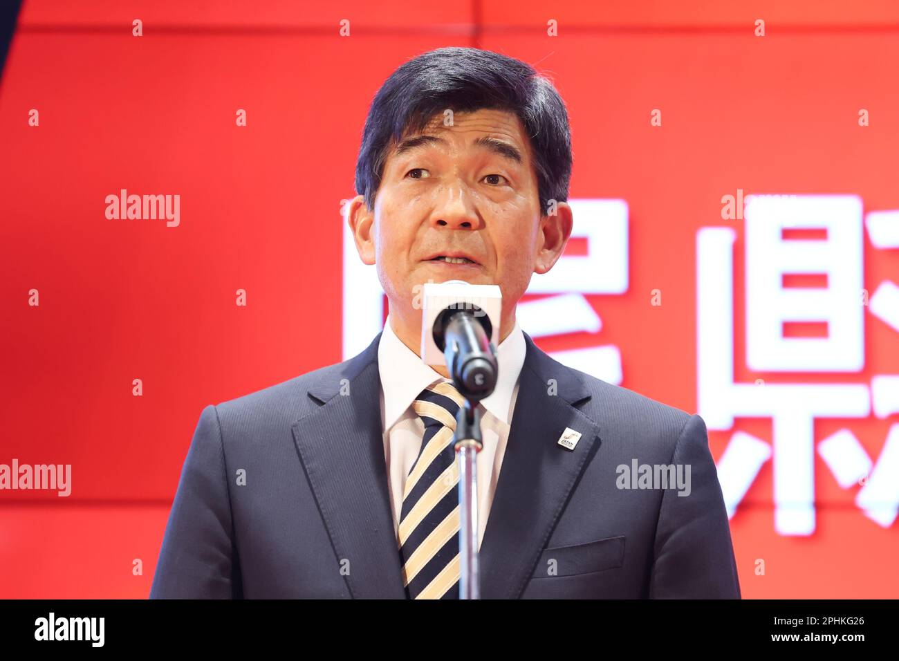 Mitsugi Ogata, MARCH 29, 2023 - Marathon : Japan Marathon Championship ...