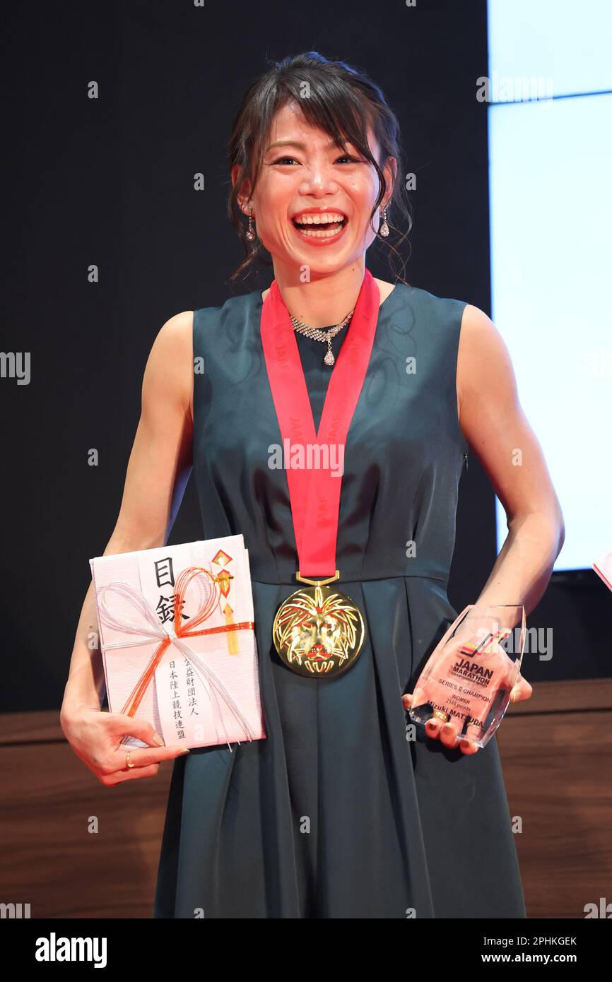 Mizuki Matsuda, MARCH 29, 2023 - Marathon : Japan Marathon Championship ...