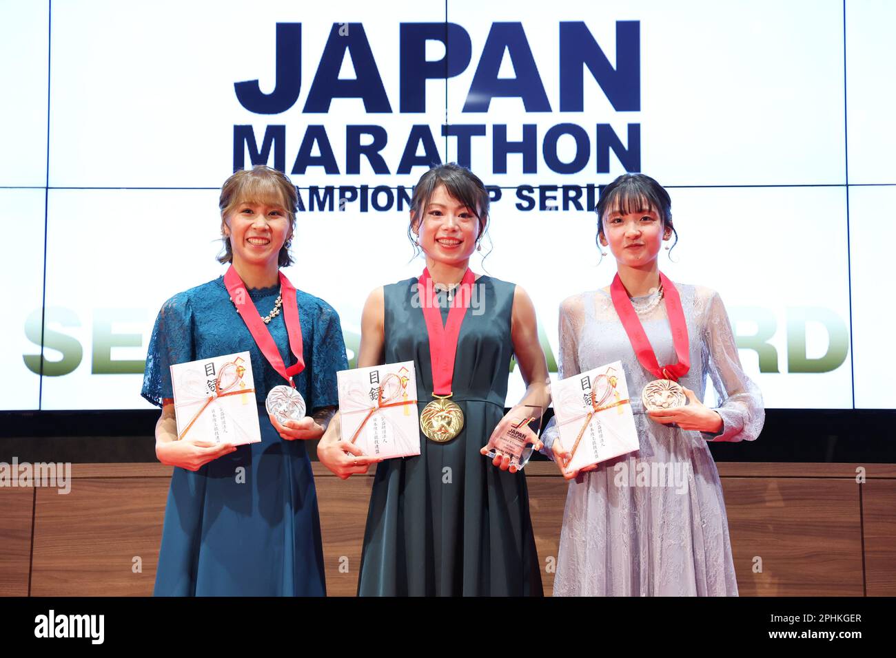 (L-R) Yuka Ando, Mizuki Matsuda, Ai Hosoda, MARCH 29, 2023 - Marathon : Japan Marathon ...