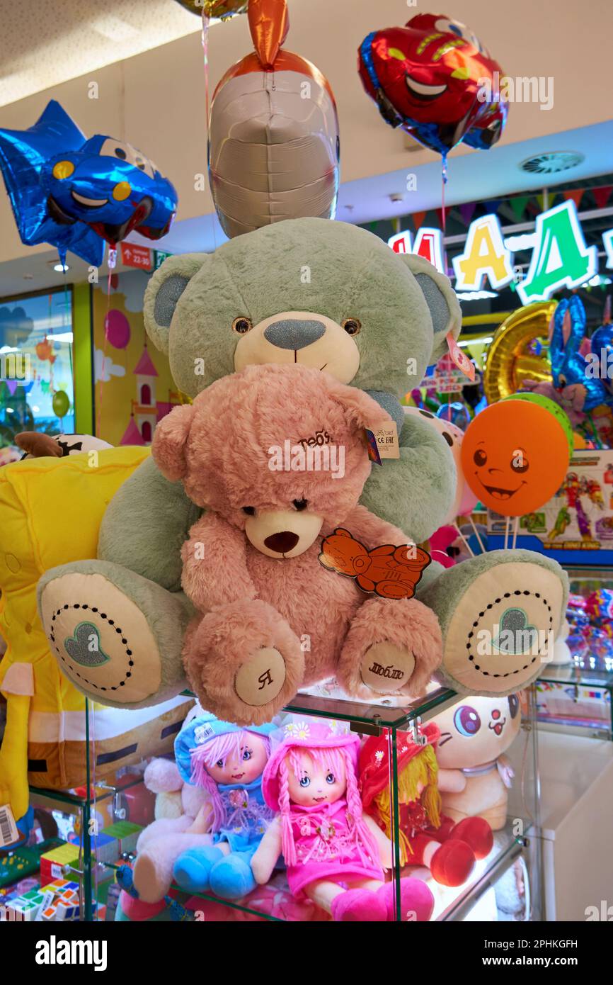 Variety of children's toys in a shopping mall Stock Photo - Alamy