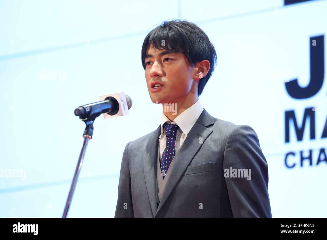 Toshiki Sadakata, MARCH 29, 2023 - Marathon : Japan Marathon ...