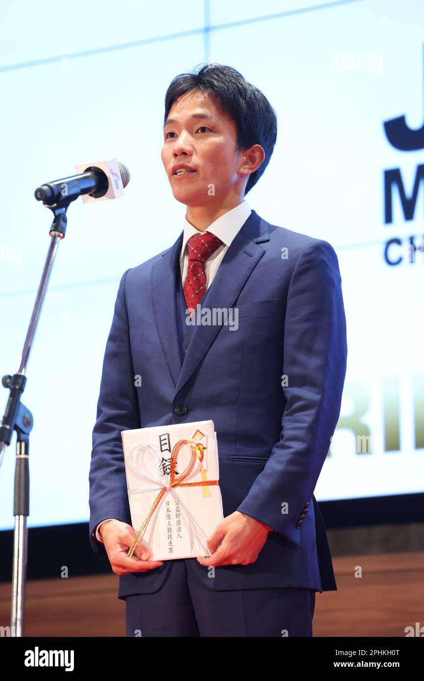 Hiroto Inoue, MARCH 29, 2023 - Marathon : Japan Marathon Championship Series Award In Tokyo ...