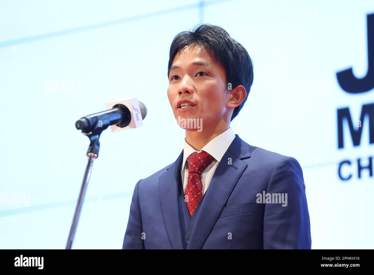 Hiroto Inoue, MARCH 29, 2023 - Marathon : Japan Marathon Championship Series Award In Tokyo ...